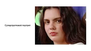 Смартфон REALME 10 Pro+ 5G 12/256Gb, RMX3686, черный - купить в ...