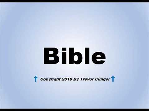 How To Pronounce Bible