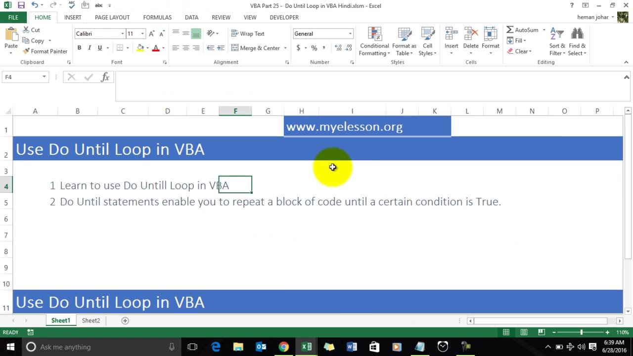 Learn Vba Do Until Loop In Vba Learn Excel Course Ms Word Course And Ms Excel Course Myelesson