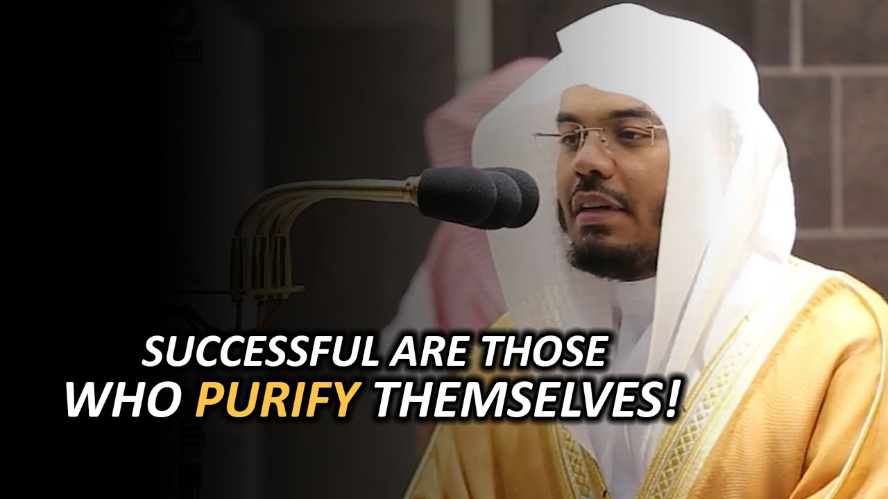 Beautiful Recitation of Surah A la Sheikh Yasser Dossary