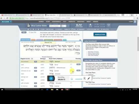 The True Name Of Jesus Christ in Hebrew