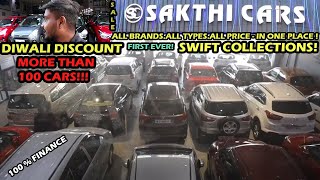 3 Best Used Car Dealers in Chennai, TN - ThreeBestRated