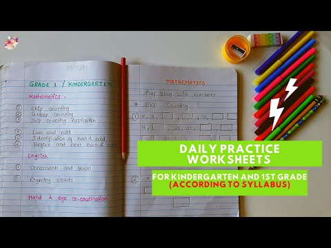 DIY daily practice worksheets (set 1) for kindergarten and 1st graders. (According to syllabus).