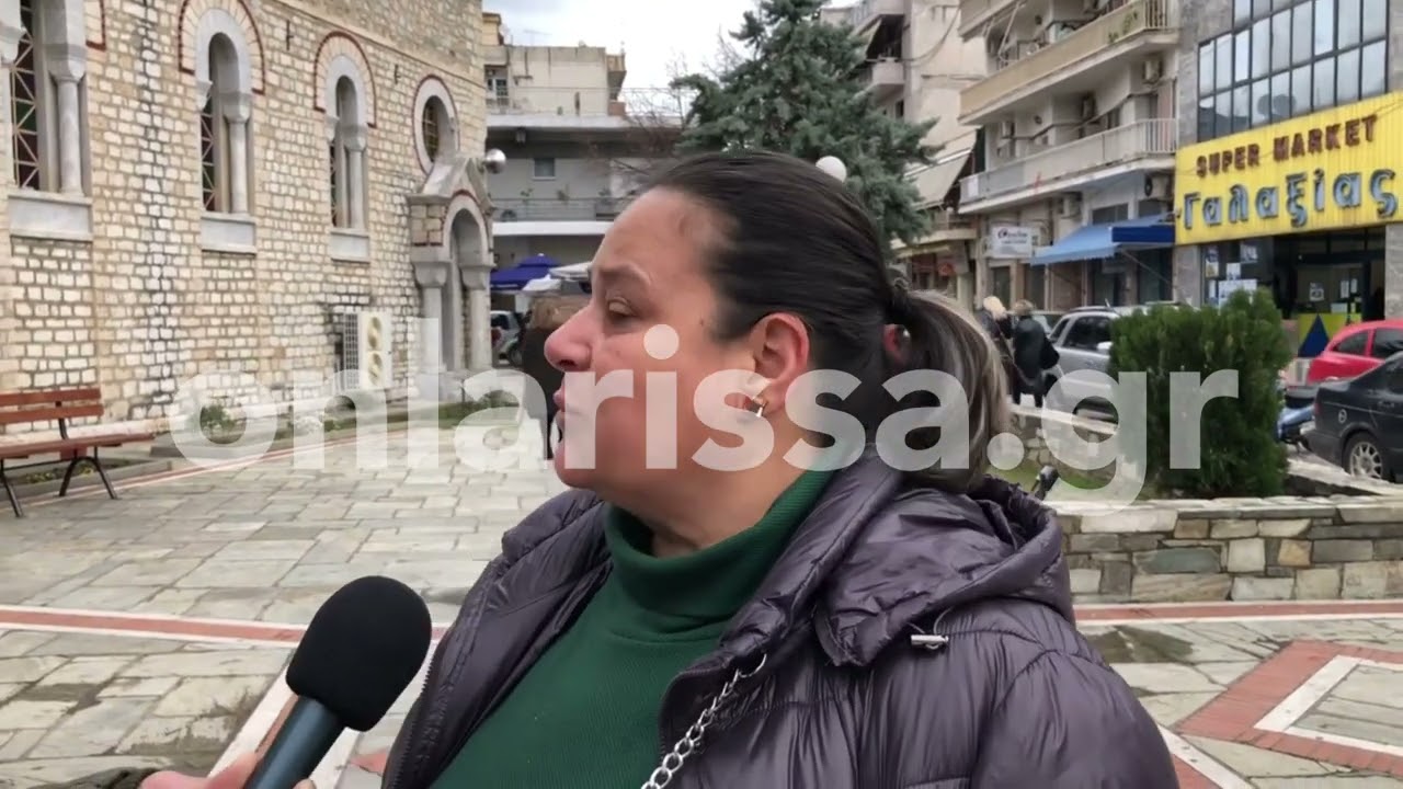«Αχ κορίτσι μου, που πας;» - Θρήνος στην κηδεία της 42χρονης Βάιας ...
