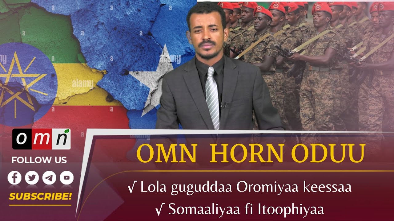 OMN Horn ODUU  (Hagayya 22, 2022)
