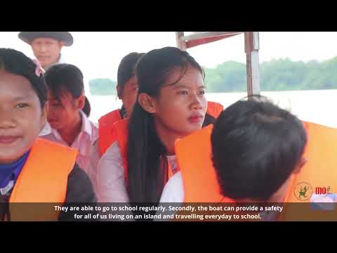 Stung Treng Documentation Center: Access to Health, Social Services & Education.
