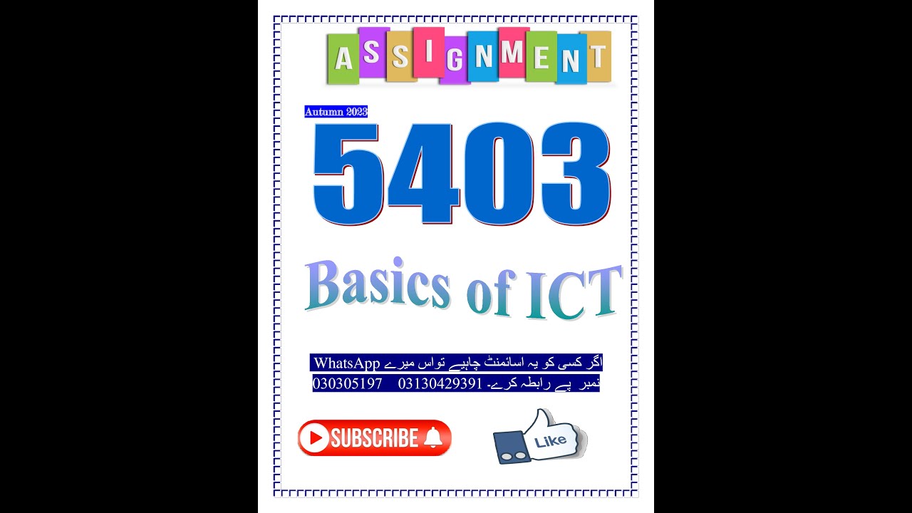 AIOU BS/B.ED Solved 5403 Assignment No1 Autumn 2023 I 5403 Assignments No1