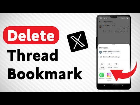 How To Delete A Bookmark Of A Thread In X - Full Guide
