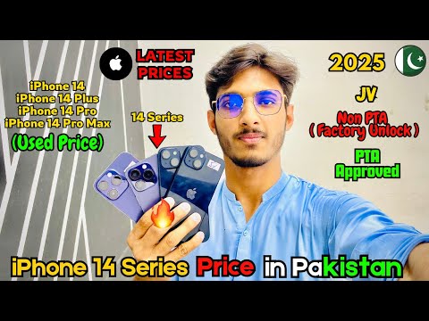 iPhone 14,14 Plus,14 Pro,14 Pro Max Price in Pakistan 2025 | Jv,Non PTA,PTA Approved | Latest Prices