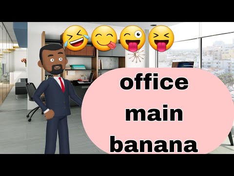 funny animated joke in office