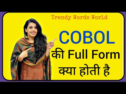 COBOL full form/ COBOL ka matlab kya hota hai