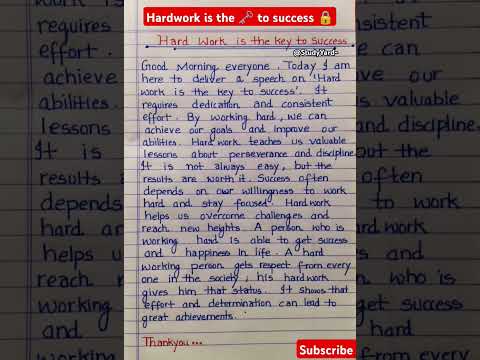 Hardwork is the key to success l speech on hard work is the key to success l paragraph on hard work