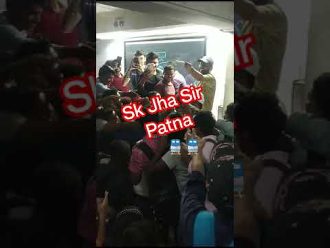 Aash education center #sk jha sir Patna#