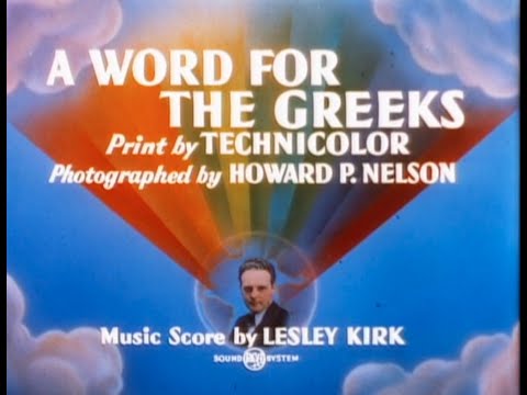 A Word for the Greeks - 1951