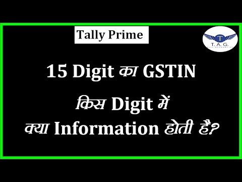#72 - What Is GSTIN? What is Format Of GSTIN | All Details Related to GSTIN