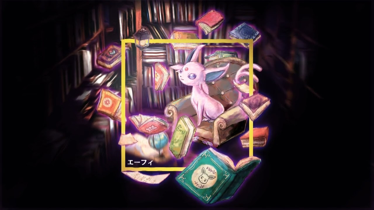 ESPEON wallpaper