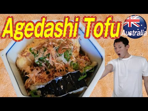 [how to make]Agedashi Tofu Vigan Vegetarian