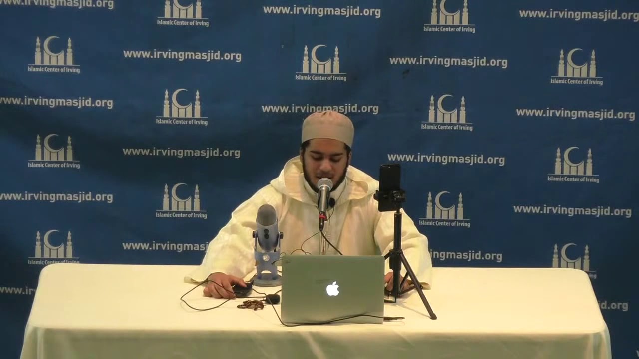 Final Juz Quran Recitation Hafidh Idris Nawaz