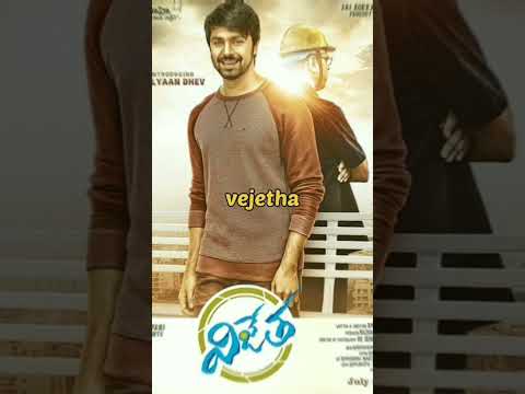 #tollywod actress malavika nair #top8 love story movies//#malavikanair movies #shorts #short