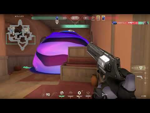 Steam Community :: Video :: VALORANT 5
