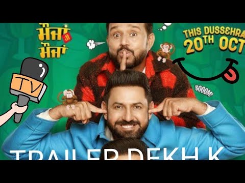 Mouja hi mouja trailer dekh k swaad aagea ????????l gippy grewal l Bhath movie review #funny #comedy