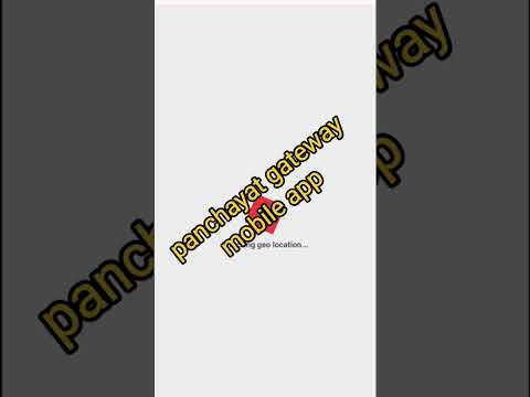 Panchayat gateway mobile app|| panchayat sahayak mobile app kaise install kare||