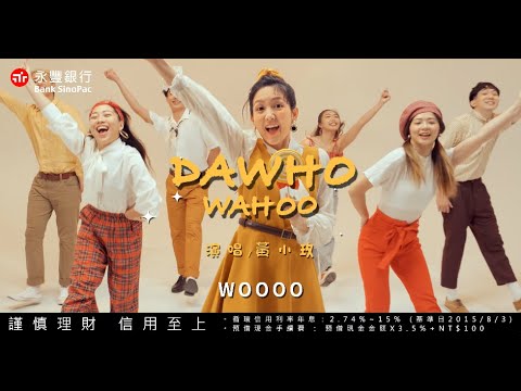 Dcard的Rio WIKI - YouTuber板 | Dcard