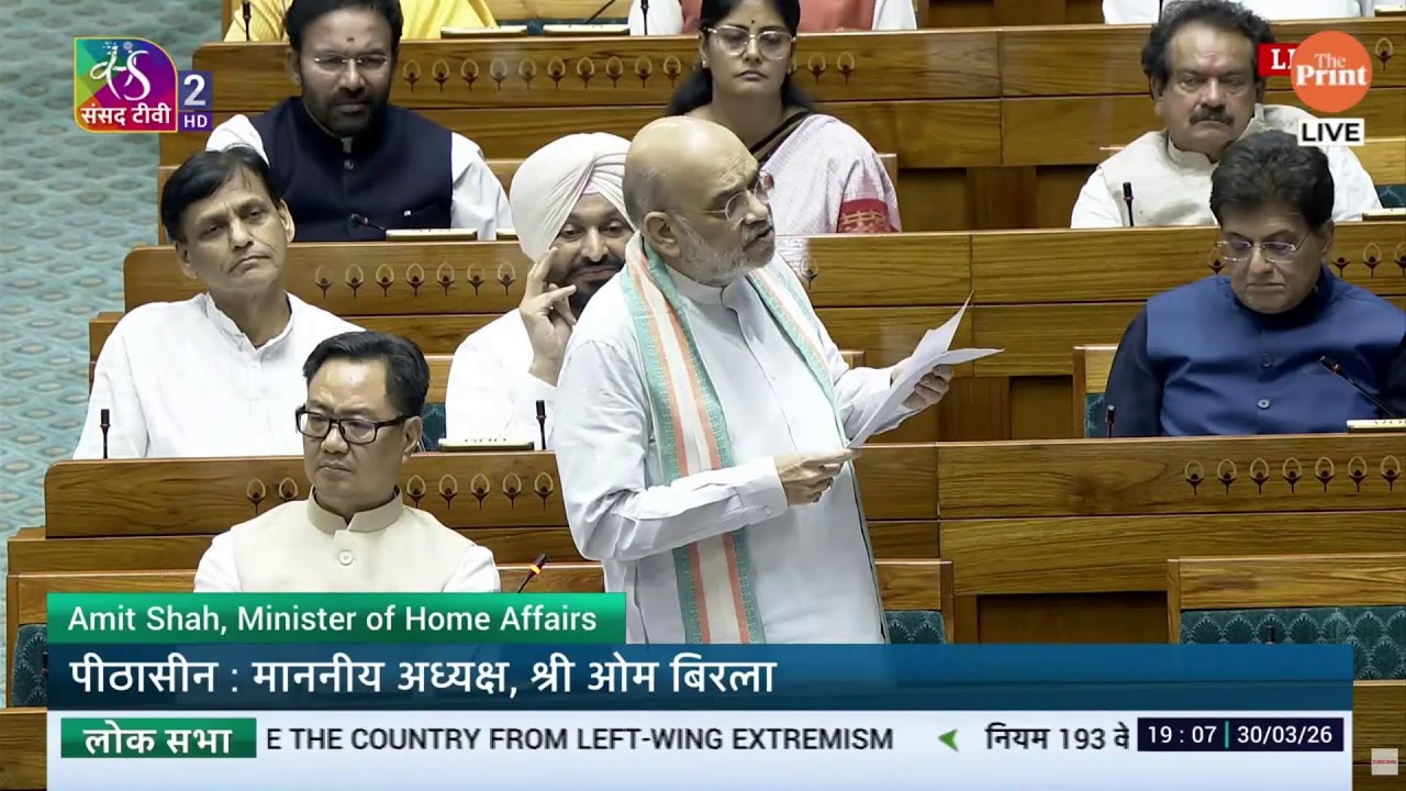 LIVE: Rajya Sabha | Parliament Budget Session