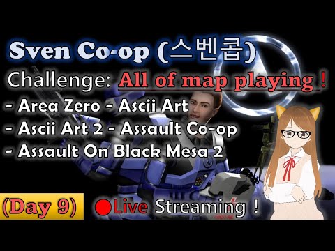 Steam Community :: Video :: [Eng / KR ] ★Sven Co-op(스벤콥) ★ 1부터 Z 까지 정상적인 맵 플레이 해보기 ! (DAY 9 ...