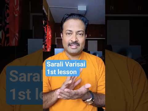 CARNATIC Sarali Varisai - 1 #carnaticmusiclessons #carnaticmusicforbeginners