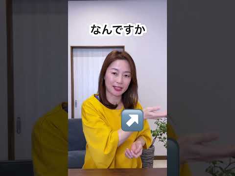 Angry なんですか