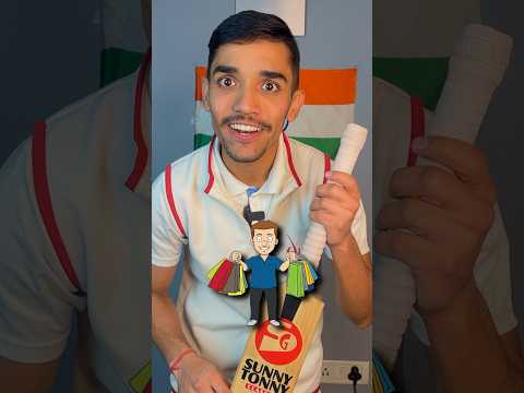 UNBOXING all types of CRICKET BAT GRIPS!😍🏏 #shorts #cricketcardio #batgrips