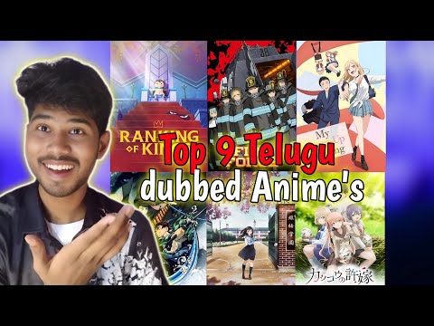 Top 9 Telugu dubbed Anime's you can watch in Crunchyroll