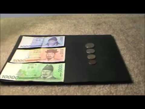 Foreign Currency: South Korean Won