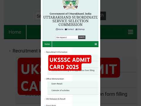 UKSSSC ADMIT CARD DOWNLOAD 2025 #uksssc