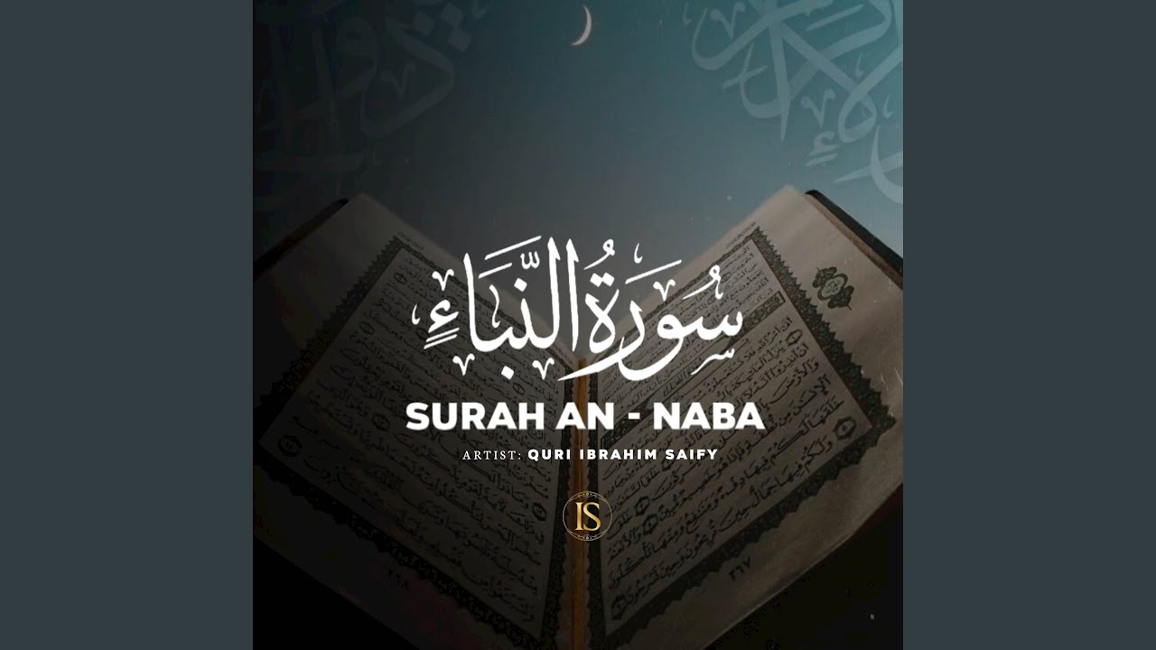 Surah An Naba