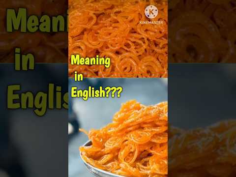 Jalebi meaning in English???