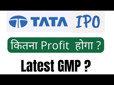 Tata technologies ipo gmp today latest,tata ipo expected listing gain | Tata ipo profit or loss