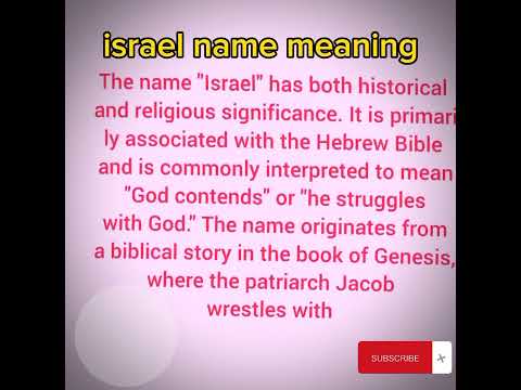 name of isreal meaning || in name of jesus- israel & new breed || meaning of name israel