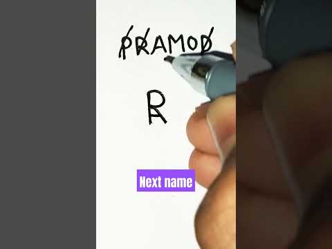 # PRAMOD name logo # Design # Next name #shorts # By Rajbir