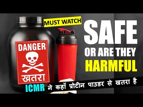 PROTEIN POWDER - SAFE OR HARMFULL ? ICMR - NIN | Side effects of high protein diet | Dr.Education