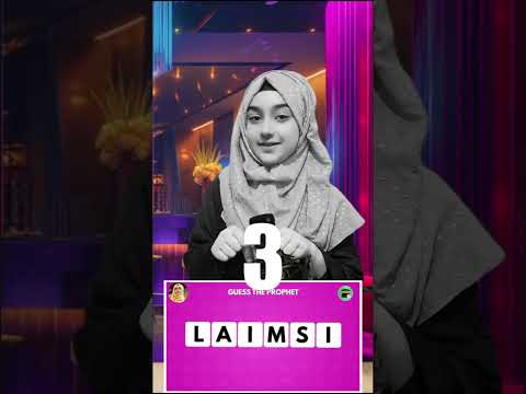 Guess the Prophet ππ Challenge β donβt miss out! π #shorts #trending #foryou