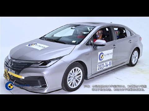 2021 FAW-Toyota Allion C-NCAP Crash & Safety Test