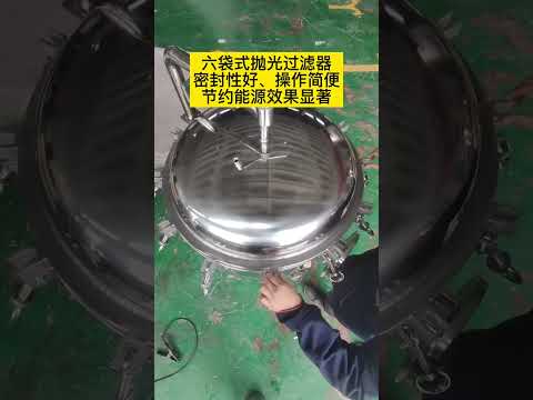 Industrial water treatment water purification/accessories supplier/stainless steel filter housing.