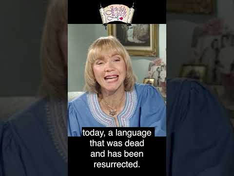 Hebrew, the language of God.