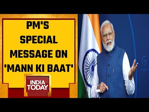 'Tourism Is Growing Rapidly In Country': 100th Episode On 'Mann Ki Baat'| PM Modi
