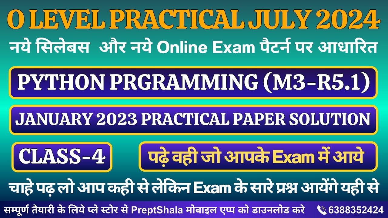 Day-4 || Python Practical || O Level Practical || Python Programming Practical O Level || PreptShala