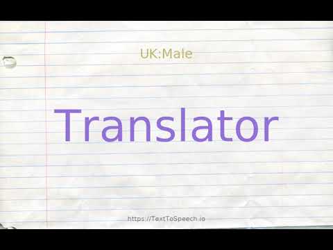 How to pronounce translator