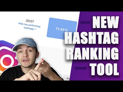 New Hashtag Ranking Tool - Performance for Each Hashtag on Instagram