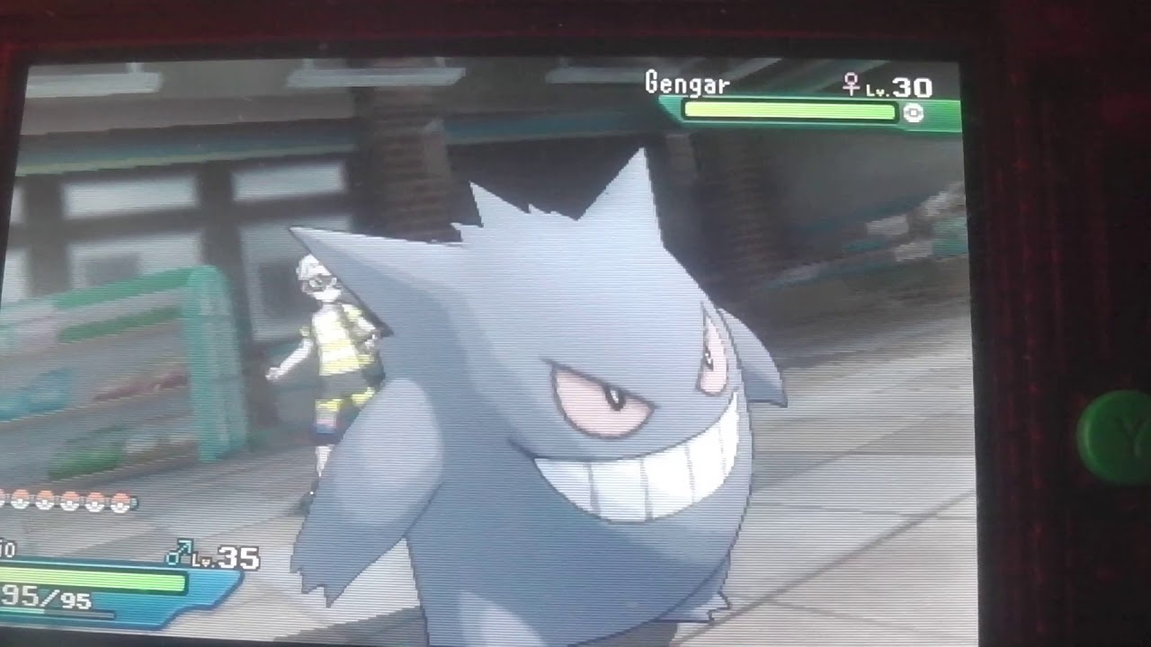 Shiny Gengar VS Normal Gengar